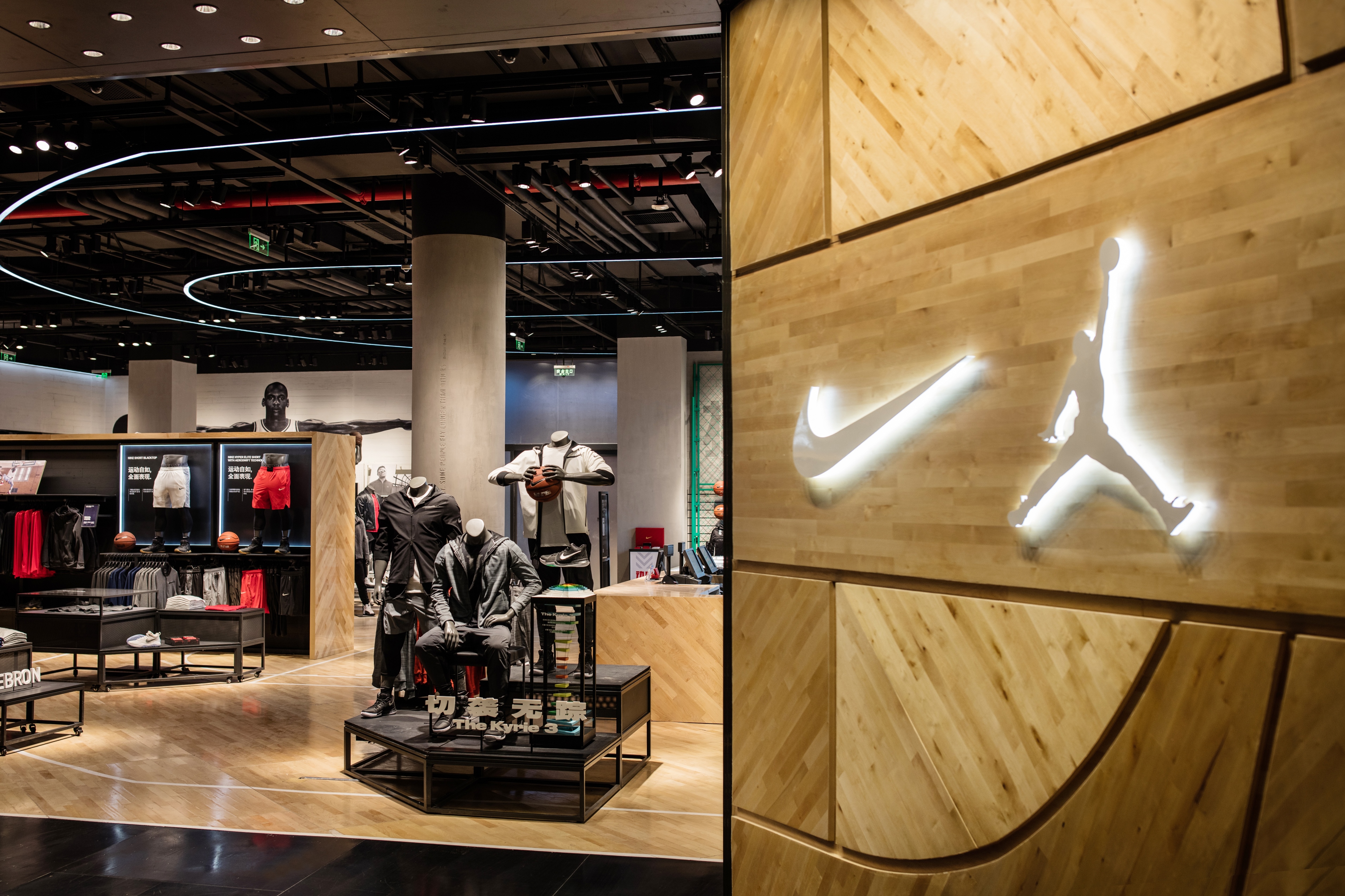 Nike and Jordan Just Opened a Massive Store in China