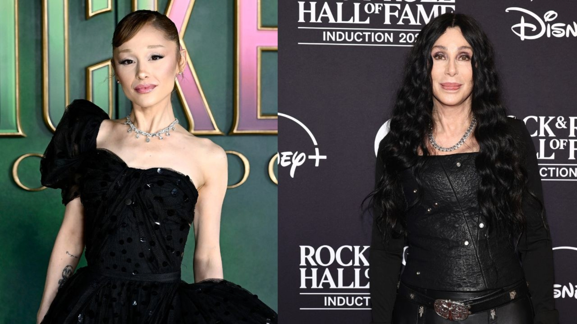 complex ariana grande