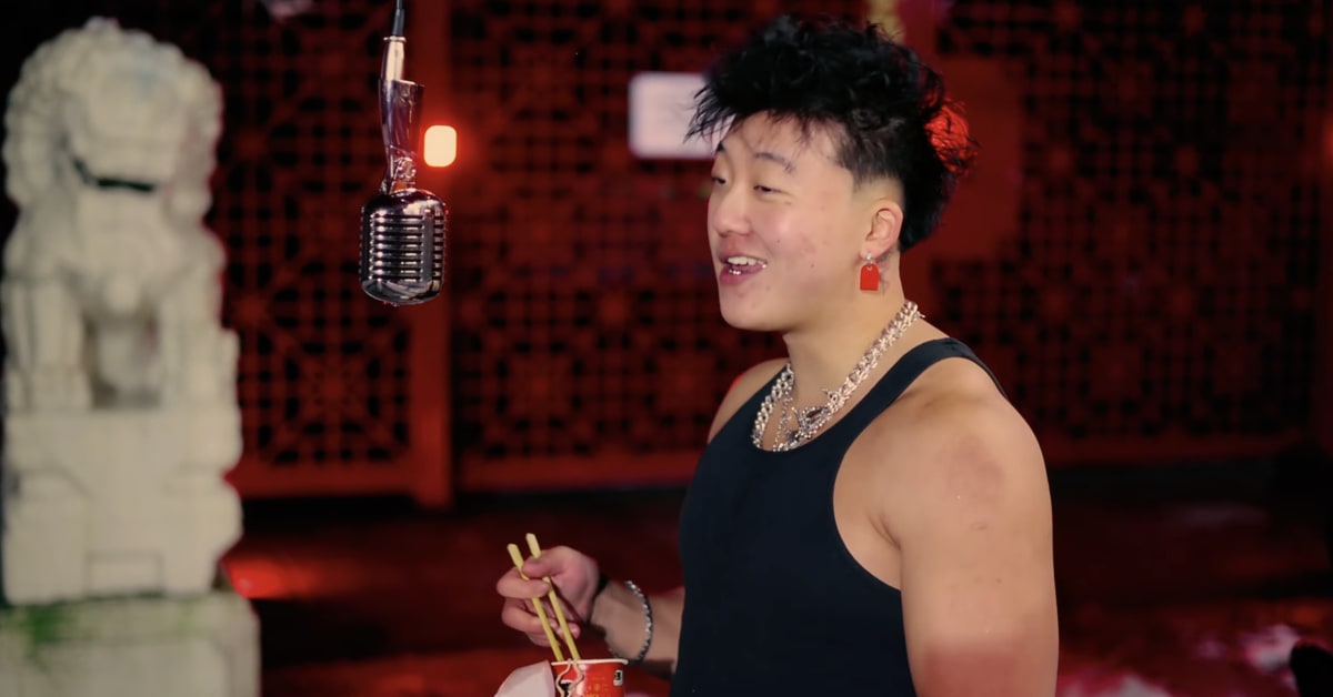 Rapper's Lines About Switching to ‘Bussy' and Making That 'K Pop’ Has ...