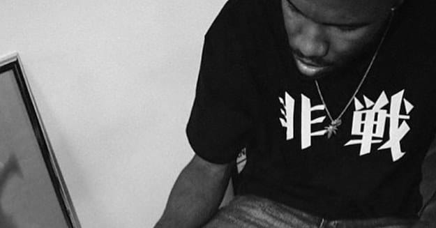 Ed Banger Records' SebastiAn Has Been Working with Frank Ocean