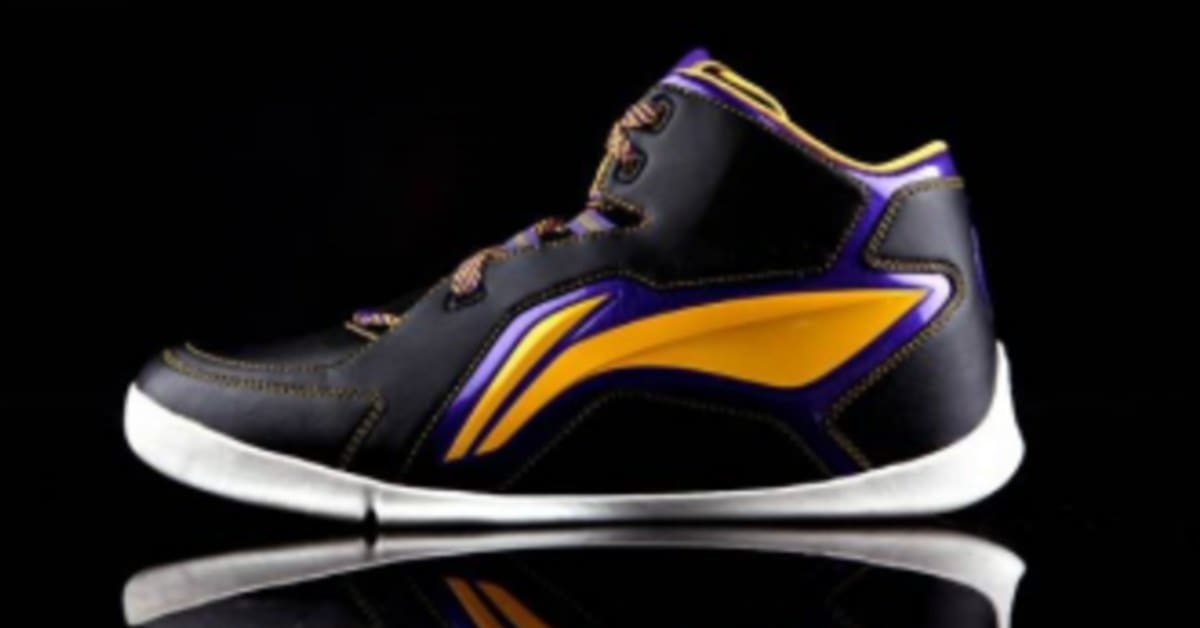 Li-Ning Shaq Zone - "Lakers"