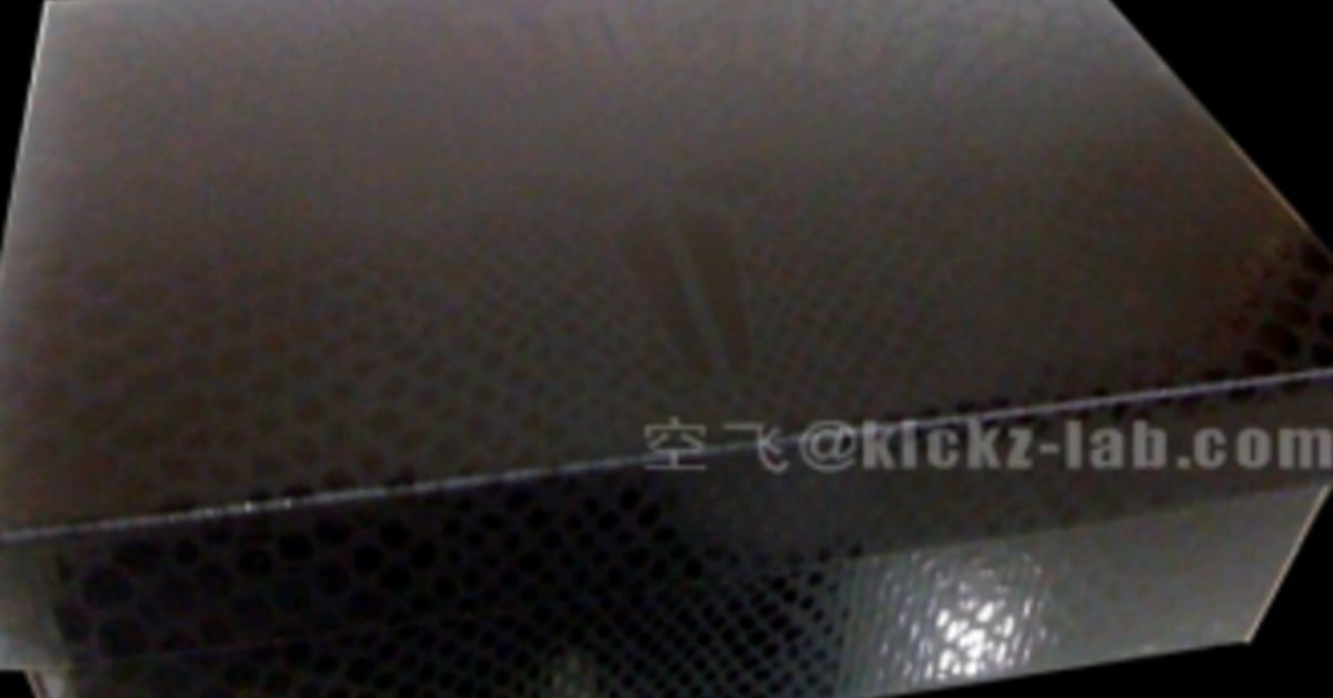 First Look: Nike Zoom Kobe VI Packaging