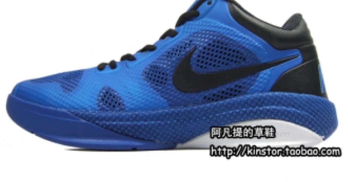 Nike Hyperfuse Low - Varsity Royal/Black-White