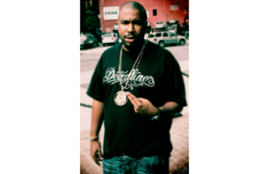 Noreaga | Complex