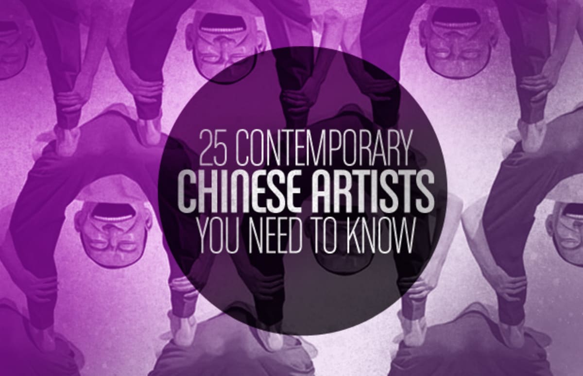 25 Contemporary Chinese Artists You Need to Know | Complex