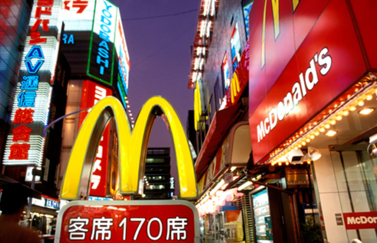 mccurry pan - The 10 Most Interesting McDonald's Items from Around the ...