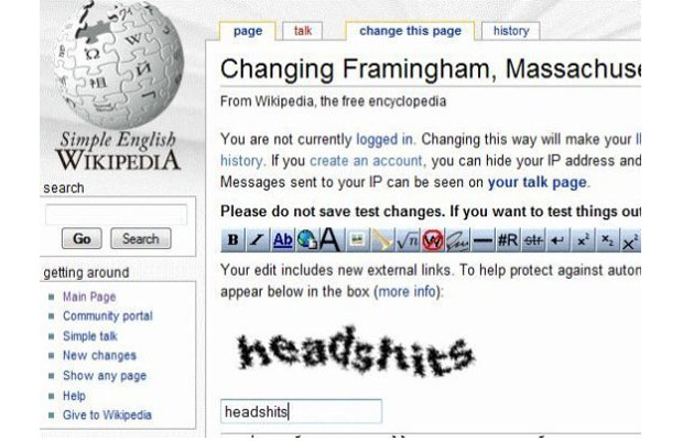 Gallery: 30 Ridiculous CAPTCHAs | Complex Gallery: 30 Ridiculous CAPTCHAs | Complex