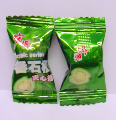 HongYuan guava hard candy - The 50 Best Candies From Around the World ...