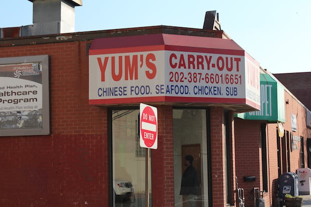 Yum's Carryout - Wings and Mumbo Sauce To Go: A Guide to D.C. Carryout ...
