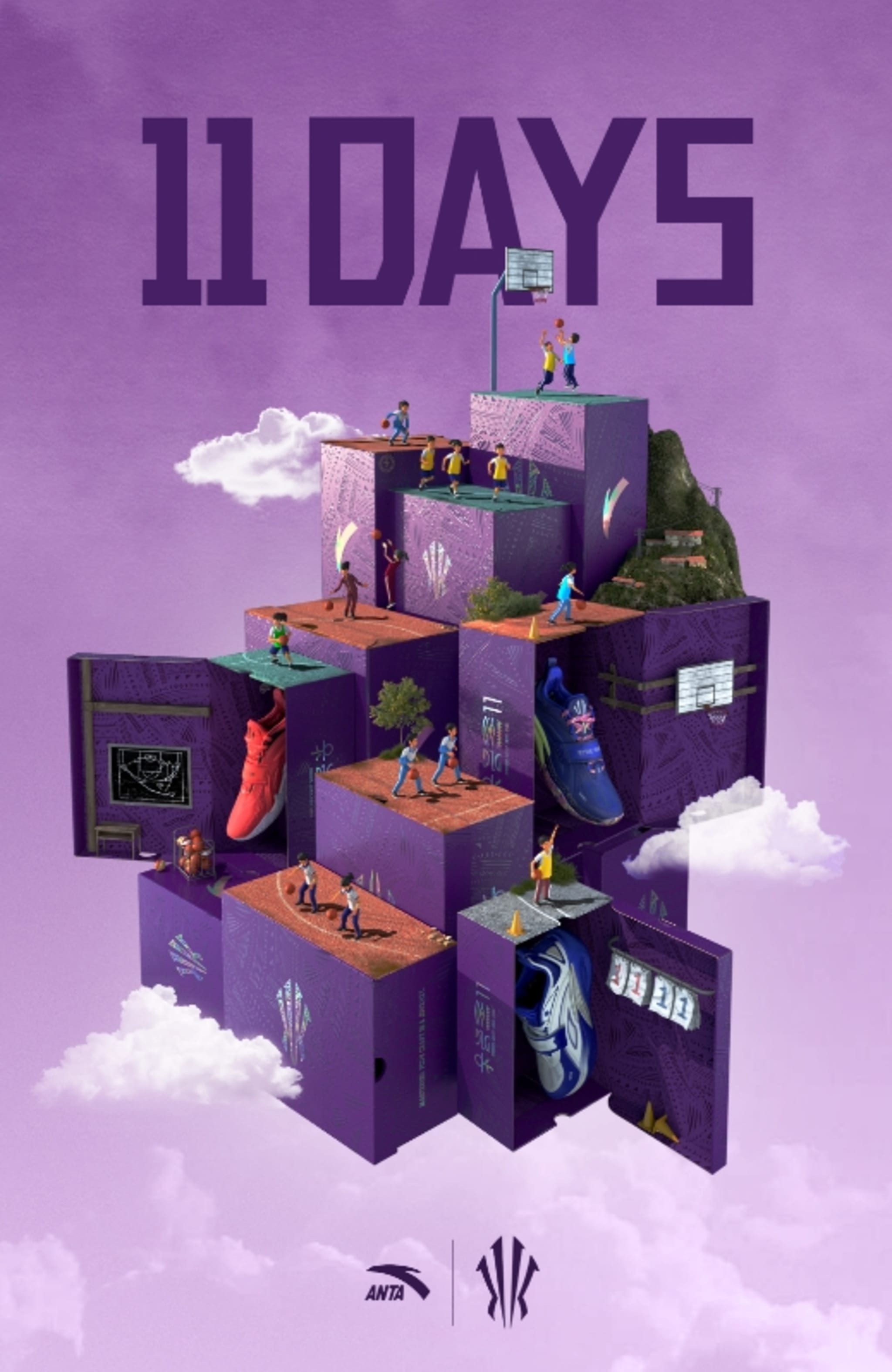 Anta and Kyrie Irving's 11 Days of Giving Event