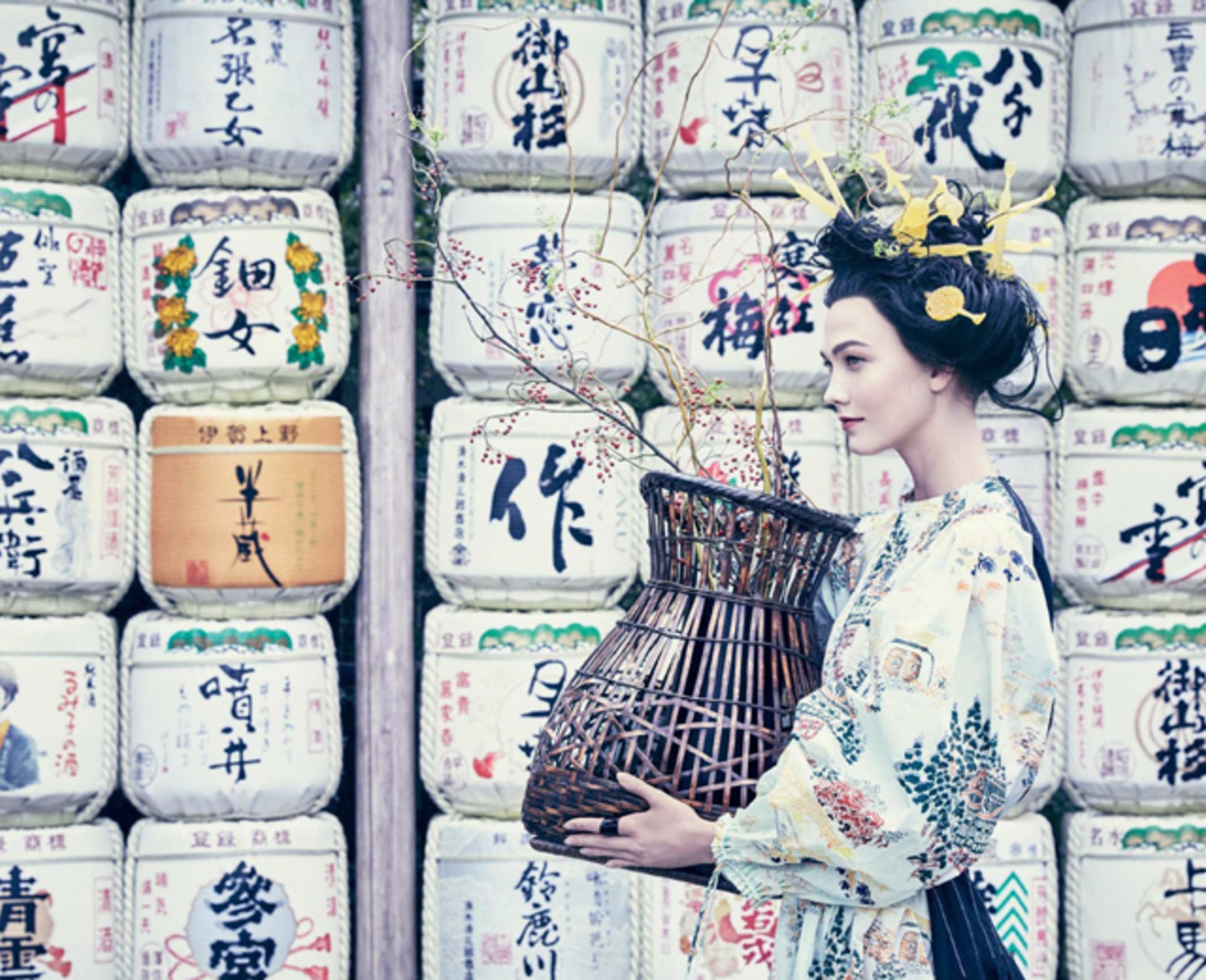 Karlie Kloss Dragged for Dressing Like a Geisha in Vogue's Diversity Issue