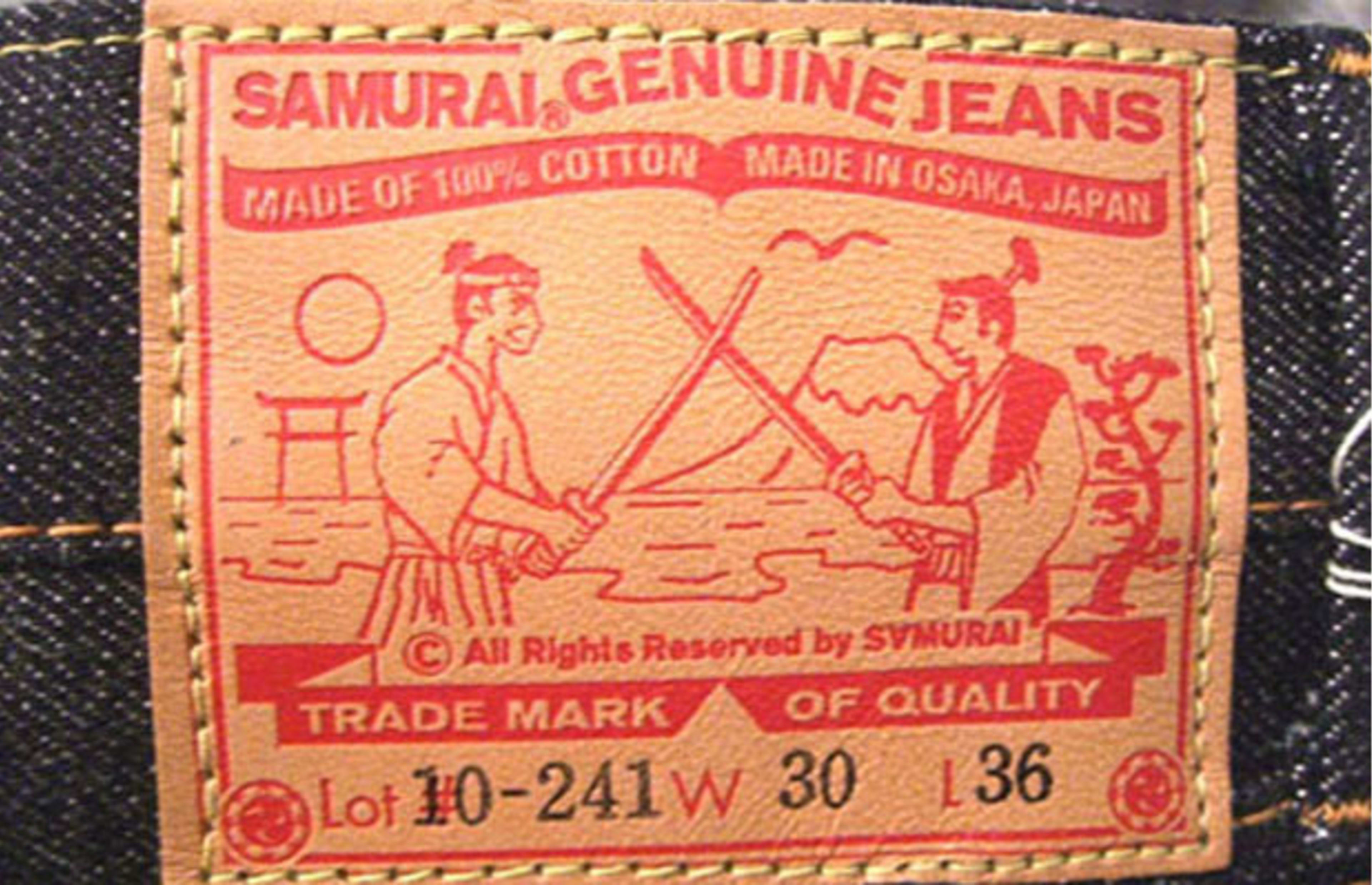 The 50 Greatest Japanese Brands of All Time