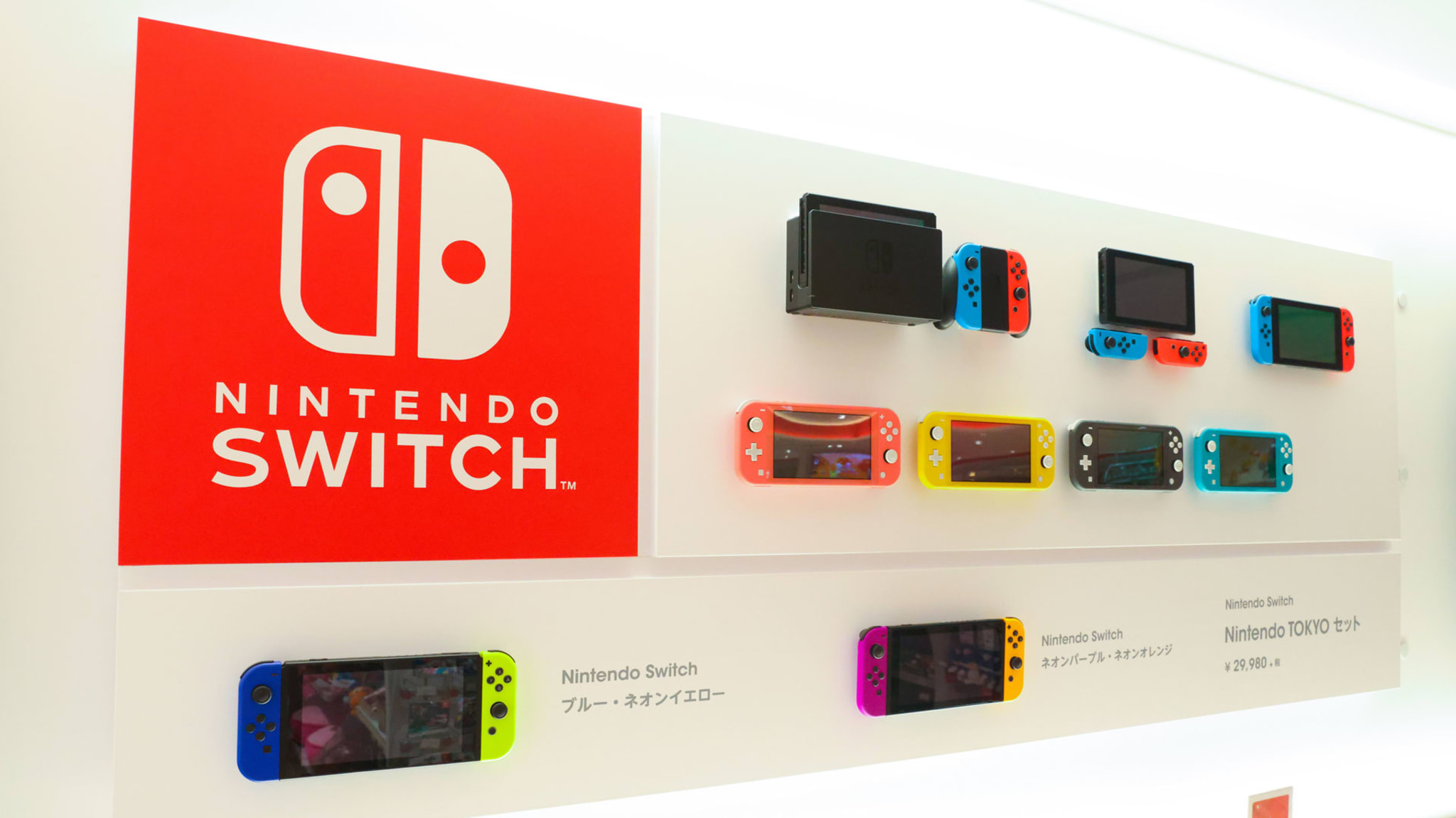 Nintendo Announces New OLED Switch Model Set for Release ...