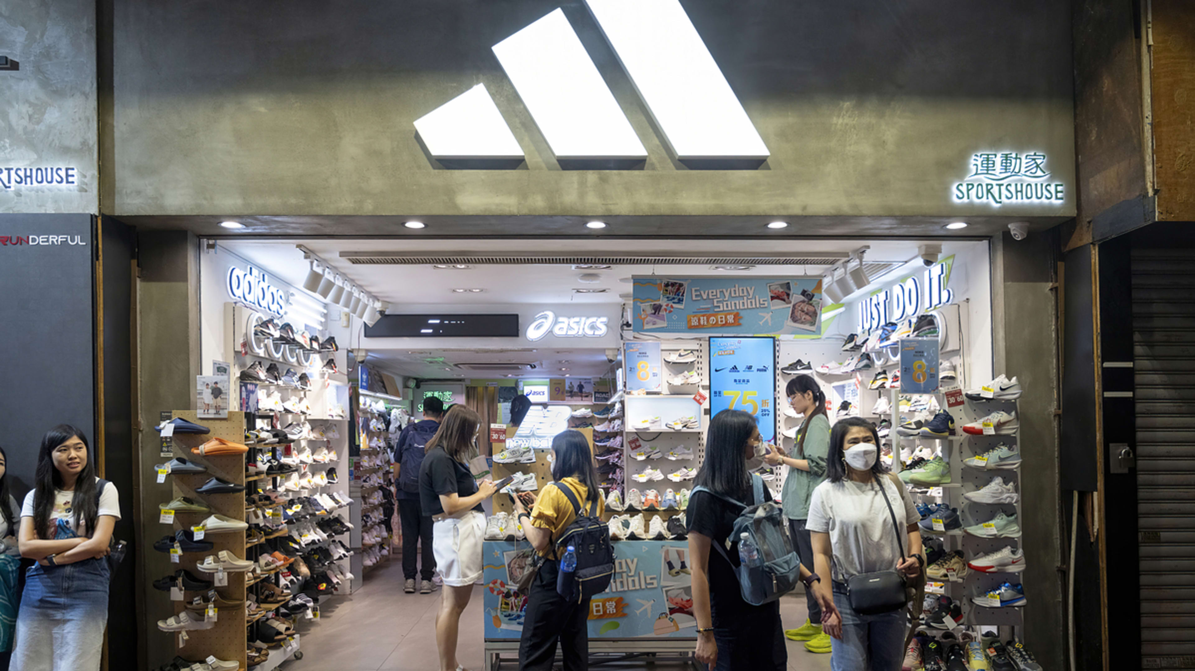 Adidas: Find The Latest Adidas Stories, News & Features