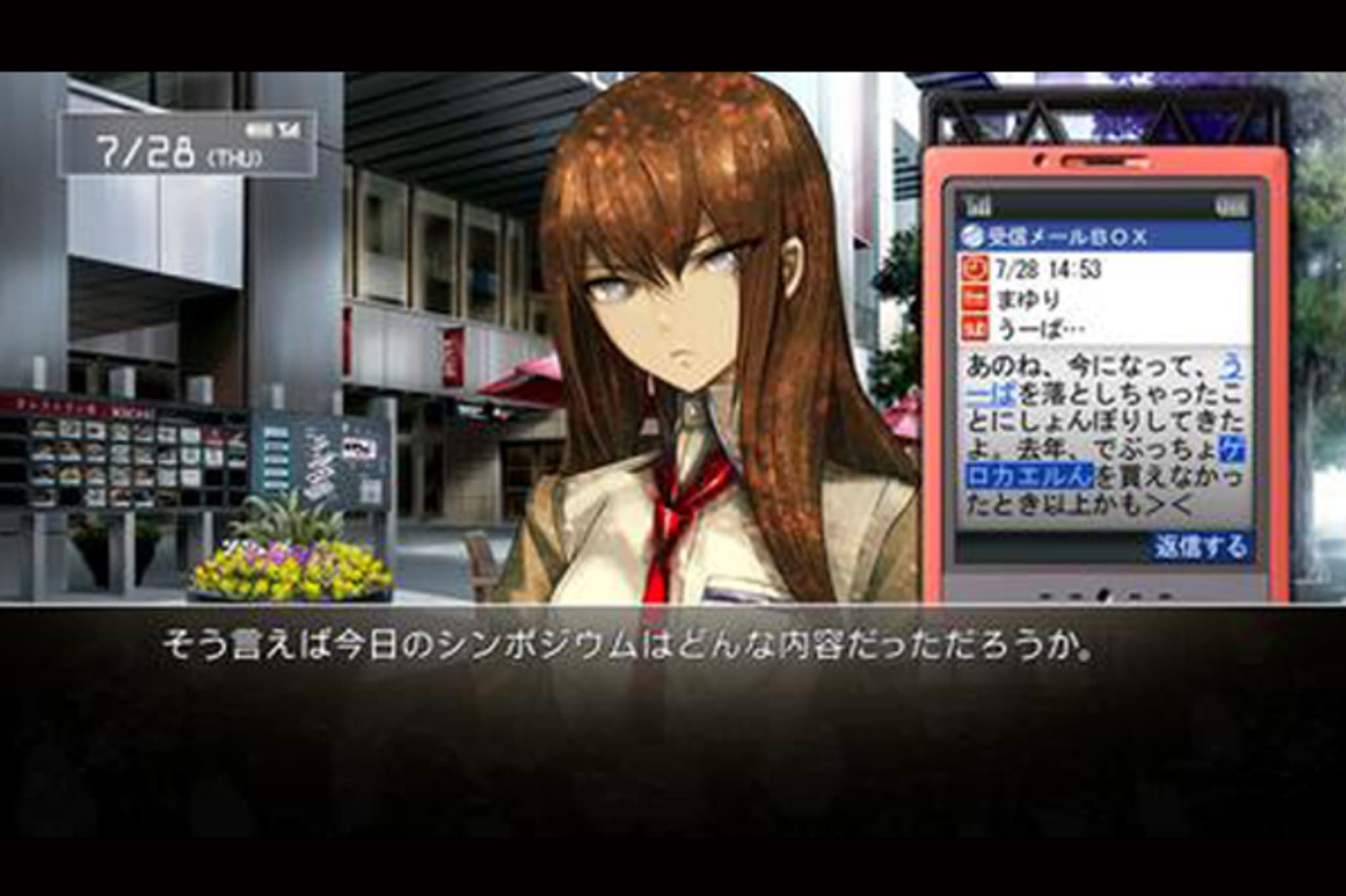 The Best Hulu Anime Movies