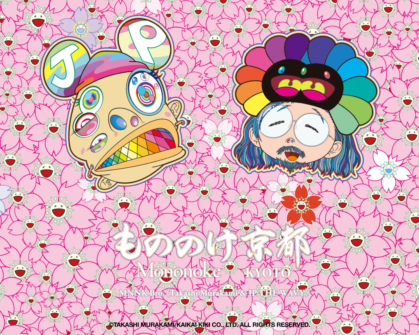 Takashi Murakami | Takashi Murakami and JP THE WAVY | MNNK