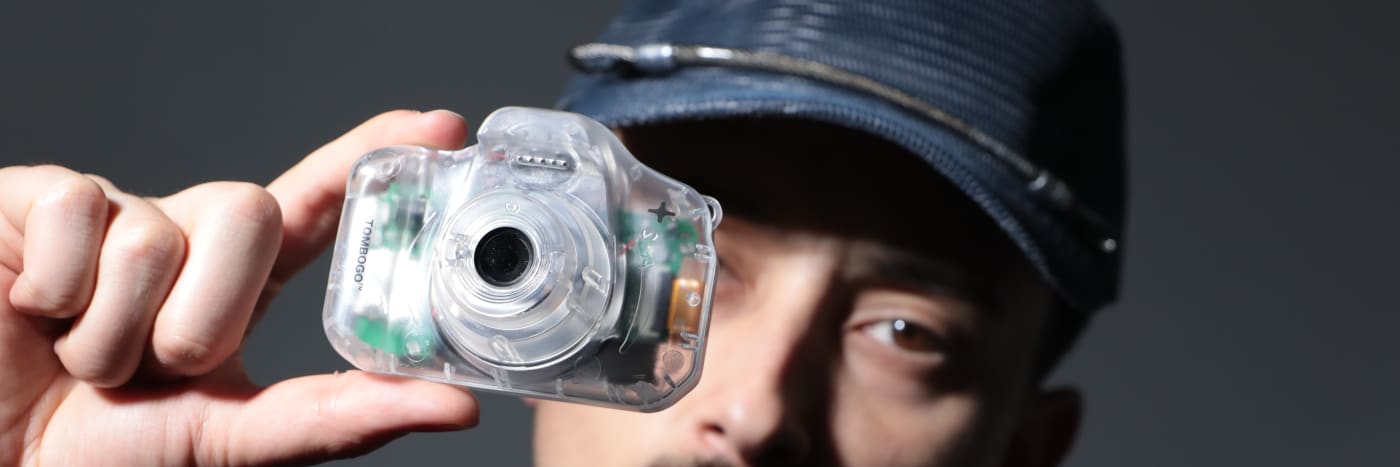 Explore Our TOMBOGO Merch | Complex Shop