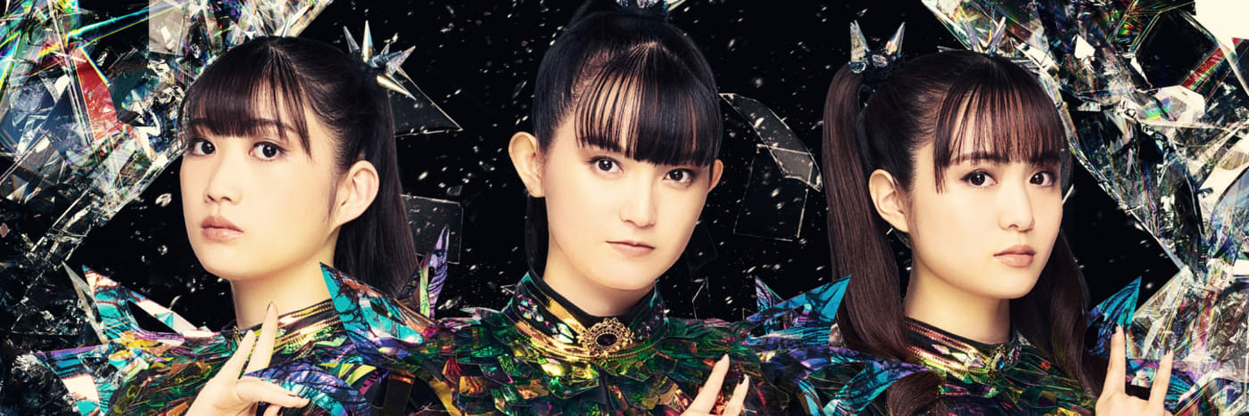 Explore Our BABYMETAL Merch | Complex Shop