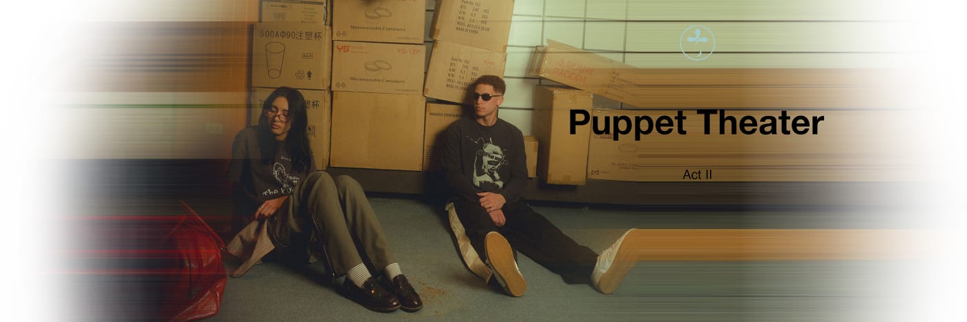 Explore Our Puppet-Theater Merch | Complex Shop