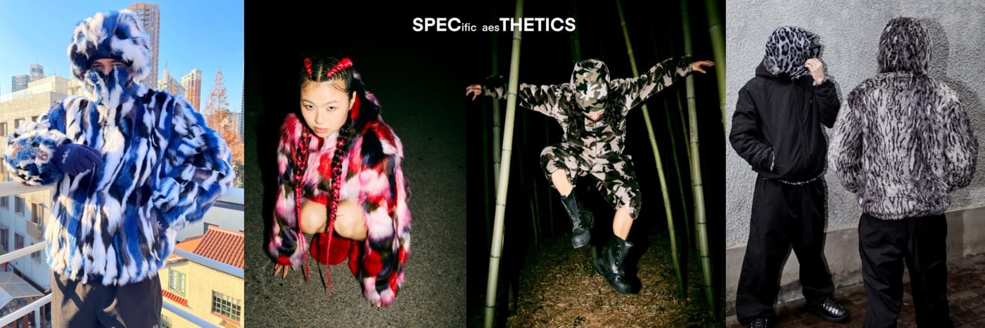 Explore Our Specthetics Merch | Complex Shop