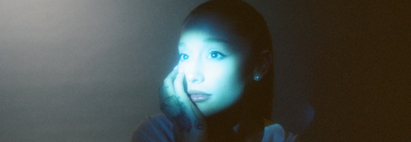 complex ariana grande