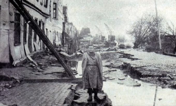 1960 Valdivia Earthquake