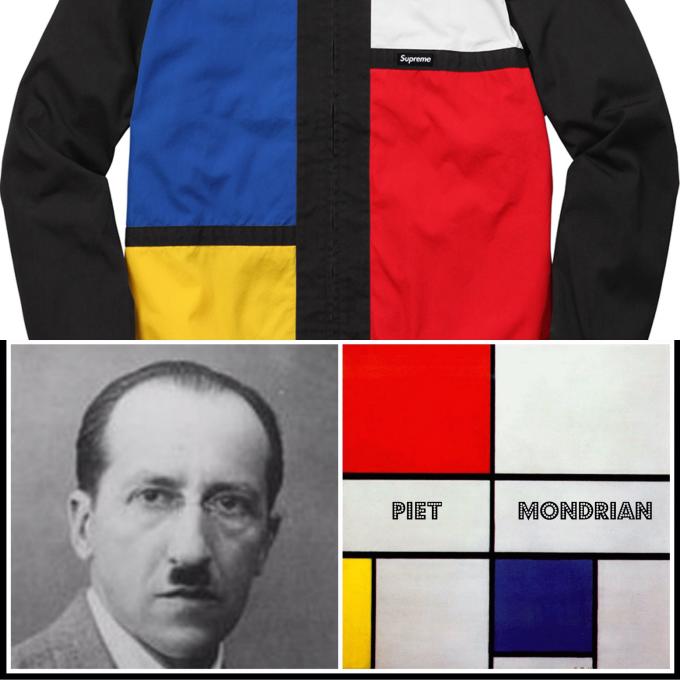 supreme 16ss color brocked track jacket - ianwc.ca