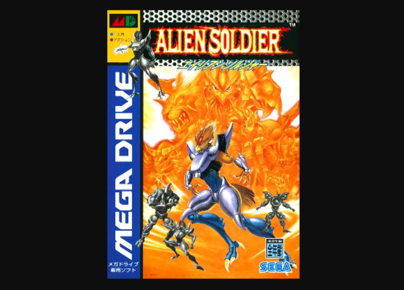 The 100 Best Sega Genesis Games | Complex