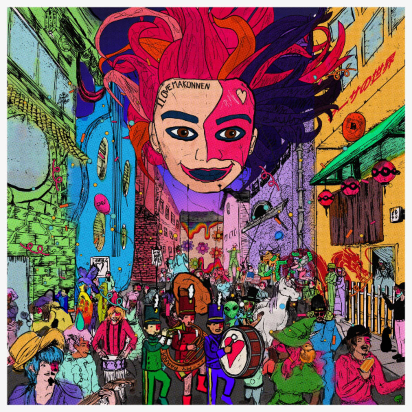 ILoveMakonnen Surprise-Drops New Album ‘My Parade’ f/ Lil B and Payday ...