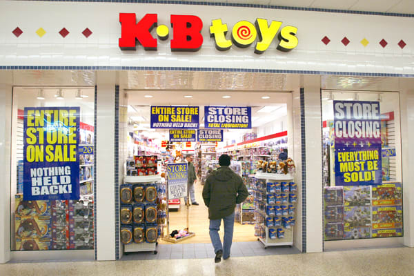 KB Toys - '90s Mall Stores We Want Back | Complex
