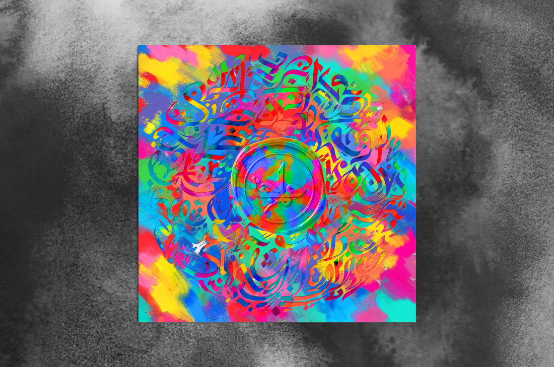 We met up with art director Kate Moross at the Levi's Music Project to ...